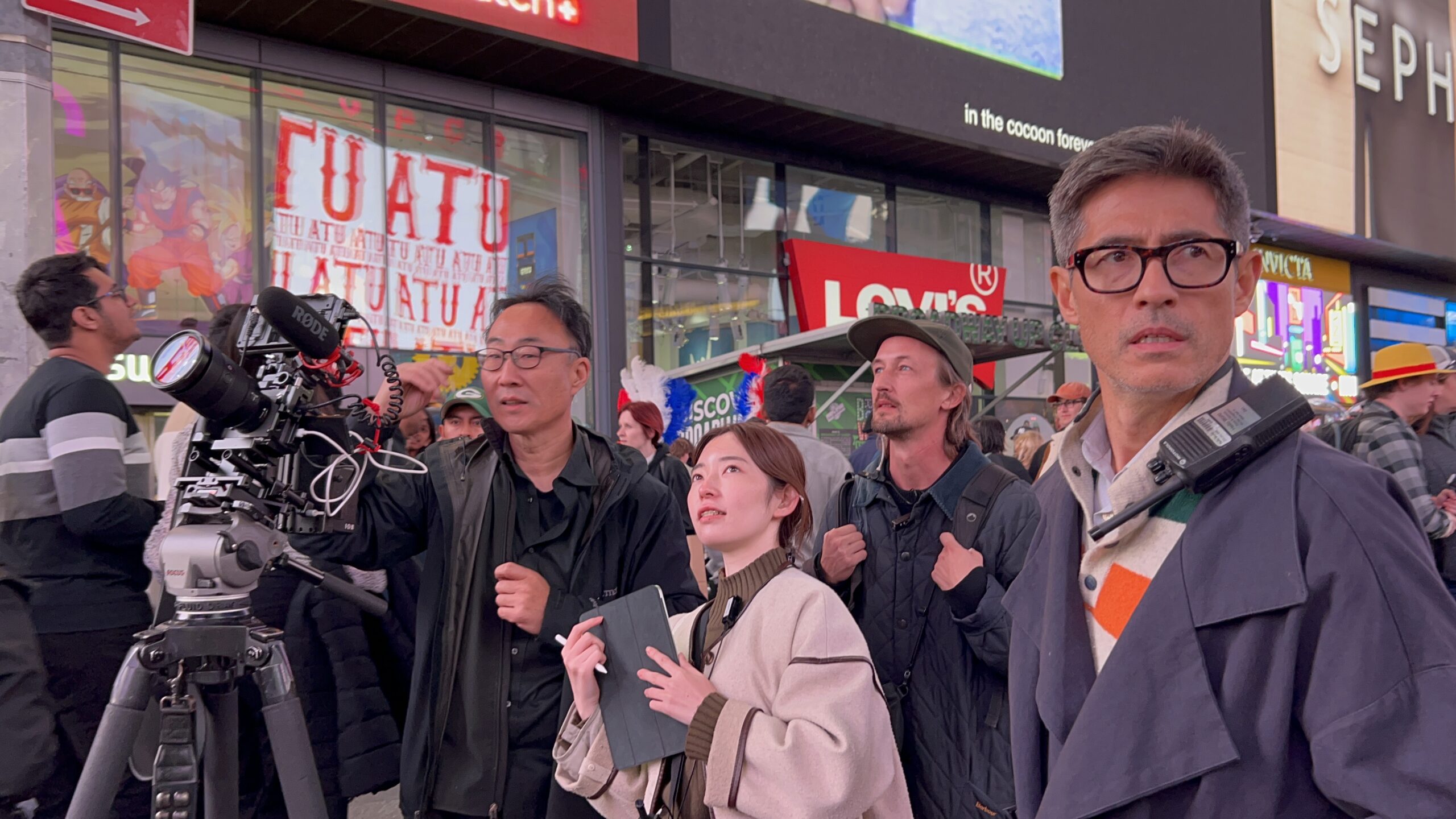 One Piece Times Square Takeover - Hideoki